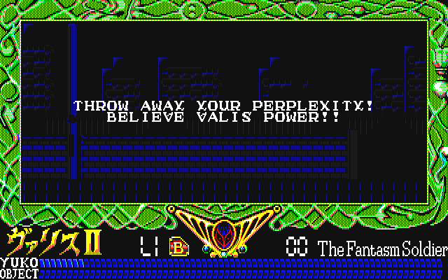 Screenshot of Mugen Senshi Valis II (PC-98, 1989) - MobyGames