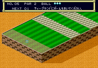 Screenshot of Putter Golf (Genesis, 1990) - MobyGames