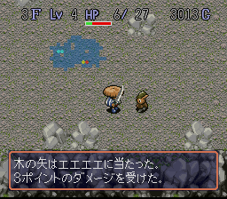 Screenshot of Mystery Dungeon: Shiren the Wanderer (SNES, 1995) - MobyGames
