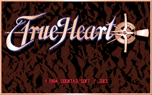 Screenshot of True Heart (PC-98, 1994) - MobyGames