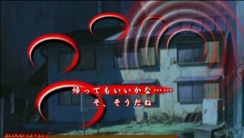 Screenshot of Blood: The Last Vampire (PSP, 2006) - MobyGames