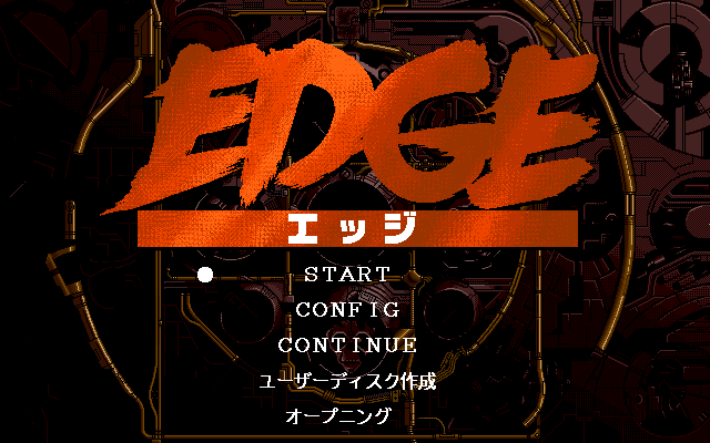 Edge screenshots - MobyGames