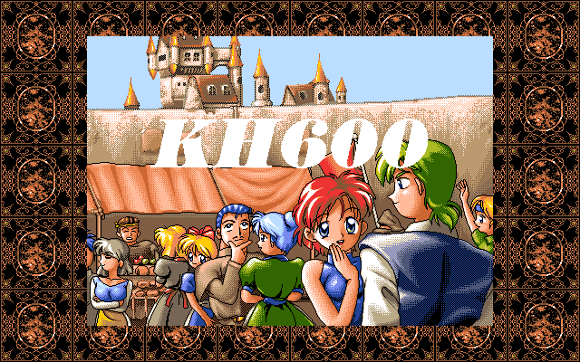 Screenshot of Amaranth IV (PC-98, 1995) - MobyGames