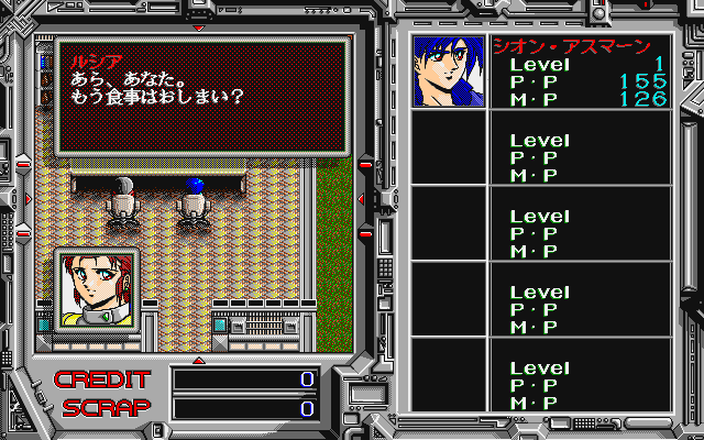 Screenshot of Alshark (PC-98, 1991) - MobyGames