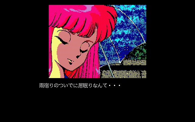 Screenshot of Valis: The Fantasm Soldier (PC-98, 1986) - MobyGames