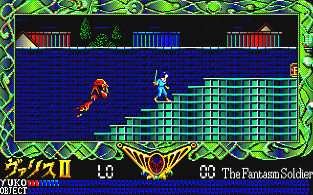 Screenshot of Mugen Senshi Valis II (PC-98, 1989) - MobyGames
