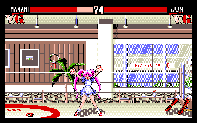 Screenshot of V.G.: Variable Geo (PC-98, 1993) - MobyGames