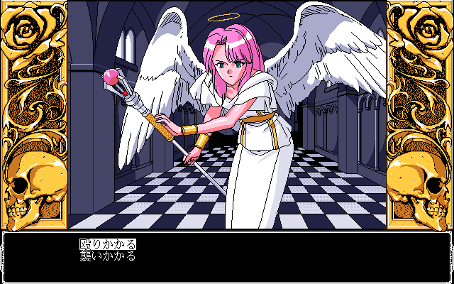 Screenshot of Viper GTS (PC-98, 1994) - MobyGames