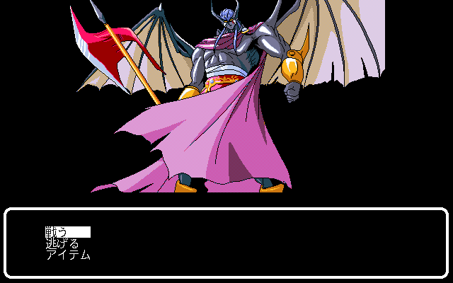 Screenshot of Viper V8 (PC-98, 1993) - MobyGames