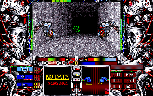 Screenshot of Hamlet (PC-98, 1993) - MobyGames