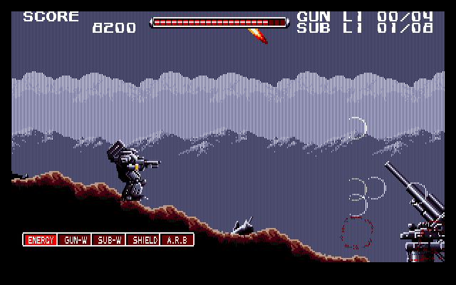 Screenshot of Night Slave (PC-98, 1996) - MobyGames