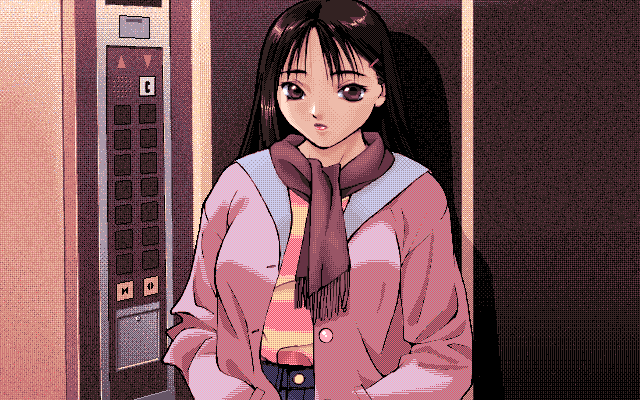 Screenshot of Kurayami (PC-98, 1996) - MobyGames