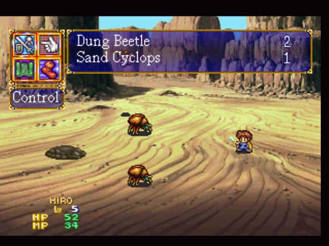 Screenshot of Lunar 2: Eternal Blue - Complete (PlayStation, 1998 ...