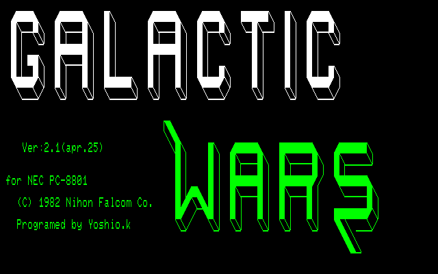 Galactic Wars 1 (1982) - MobyGames