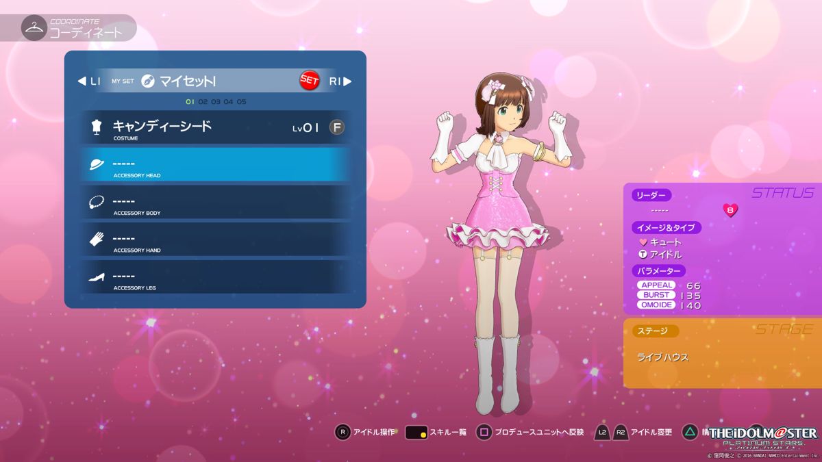 Screenshot of The Idolm@ster: Platinum Stars (PlayStation 4, 2016) - MobyGames