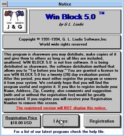 Win Block (1994) - MobyGames