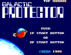 Galactic Protector screenshots - MobyGames