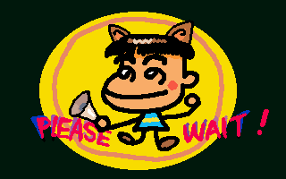 Tun Town screenshots - MobyGames