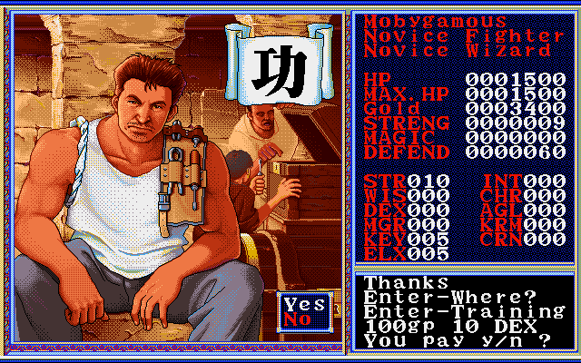 Screenshot of Revival Xanadu (PC-98, 1995) - MobyGames