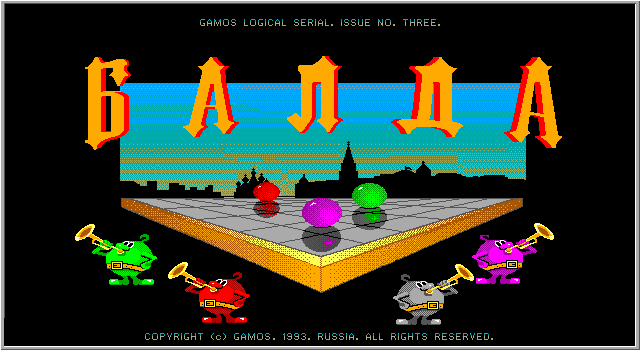 Balda (1993) - MobyGames