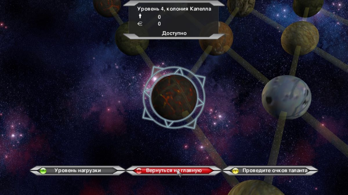 Screenshot of Colony Defense (Windows, 2010) - MobyGames