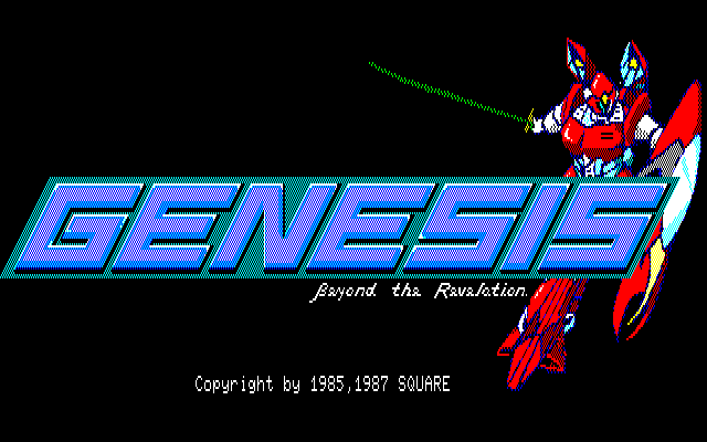 Genesis (1985) - MobyGames