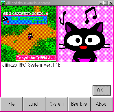Jiji and the Mysterious Forest: Chapter 1 (1994) - MobyGames