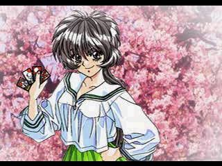 Screenshot of Graduation for Windows 95 (PlayStation, 1994) - MobyGames