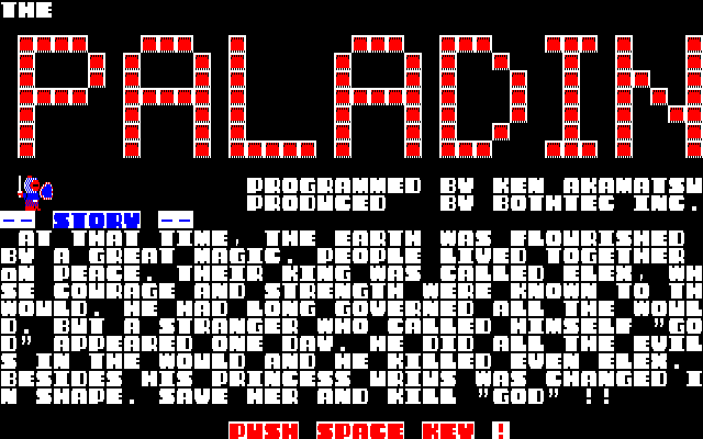 Paladin (1985) - MobyGames