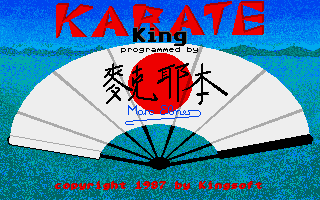 Karate Master (1987) - MobyGames