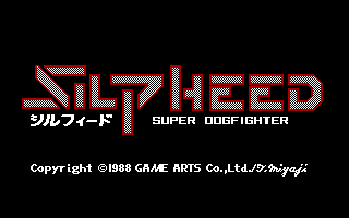 Screenshot of Silpheed (DOS, 1986) - MobyGames