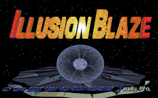Illusion Blaze (1994) - MobyGames