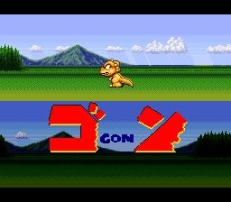 Gon (1994) - MobyGames