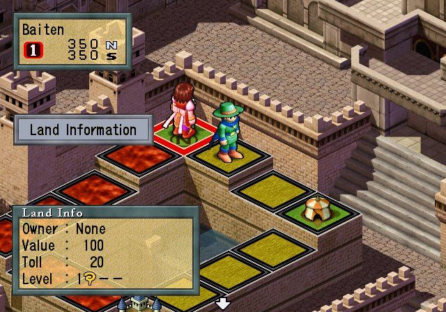 Screenshot of Culdcept (PlayStation 2, 2002) - MobyGames