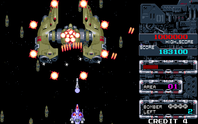 Screenshot of Flame Zapper Kotsujin (PC-98, 1996) - MobyGames