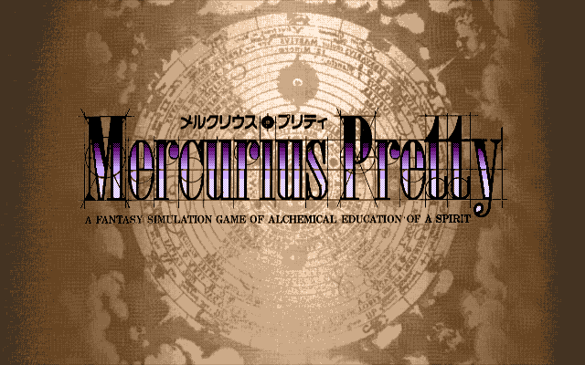 Mercurius Pretty (1994) - MobyGames