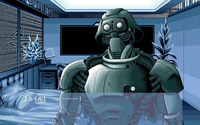 Screenshot of Nova (PC-98, 1993) - MobyGames