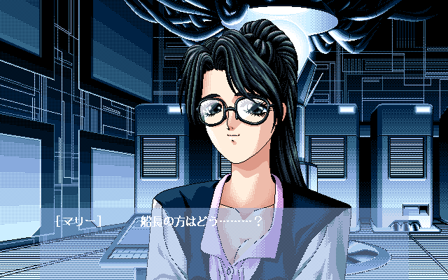 Screenshot of Nova (PC-98, 1993) - MobyGames