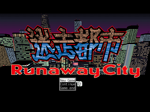 Runaway City (1995) - MobyGames