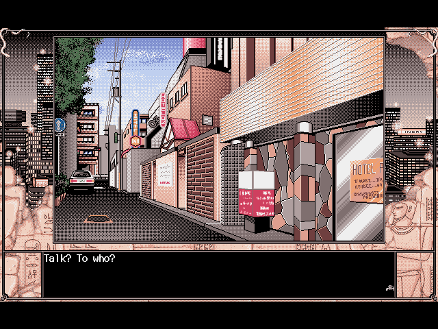 Screenshot of Runaway City (DOS, 1995) - MobyGames
