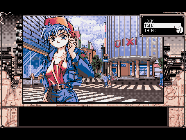 Screenshot of Runaway City (DOS, 1995) - MobyGames