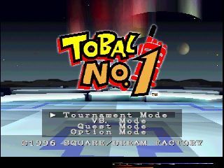 Tobal No.1 screenshots - MobyGames