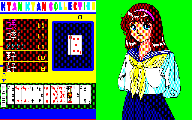 Screenshot of Kyan Kyan Collection (PC-88, 1987) - MobyGames