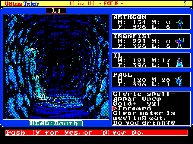 Screenshot of Ultima Trilogy: I ♦ II ♦ III (FM Towns, 1989) - MobyGames
