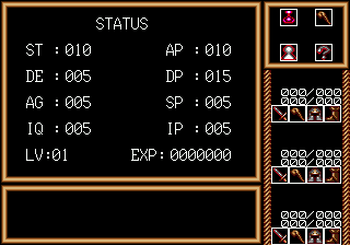 Screenshot of Traysia (Genesis, 1992) - MobyGames