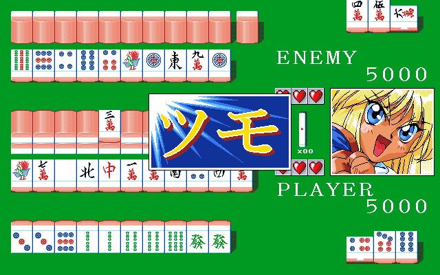 Screenshot of Princess Quest: Mahjong Sword (PC-98, 1995) - MobyGames