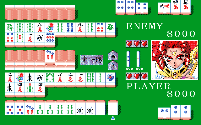 Screenshot of Princess Quest: Mahjong Sword (PC-98, 1995) - MobyGames
