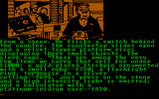Screenshot of Fahrenheit 451 (DOS, 1984) - MobyGames