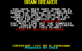 Brain Breaker (1985) - MobyGames