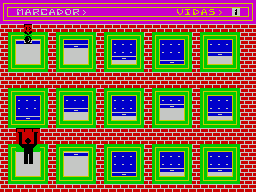 Screenshot of Escalador Loco (ZX Spectrum, 1983) - MobyGames